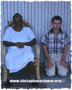 Gururatna e Guru Baba